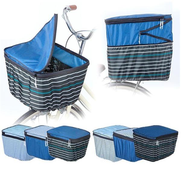 《前カゴカバー》■サイズ（約）： 高さ290mm×横幅410mm×奥行350mm(カゴ上部の全周が1360mmまで可能)■素材：ポリエステル 100% (PUコーティング) / 撥水加工■重量：141g《後ろカゴカバー》■サイズ（約）： 横...