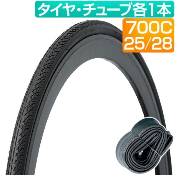 多くの一般自転車で採用実績がある KENDA製自転車タイヤクロスバイク・ロードバイク等の普段使いでの補修交換に。■ブランド：KENDA（ケンダ）■型番：K1067■サイズ：700x25C | 700x28C■ETRTO： 25-622 | ...