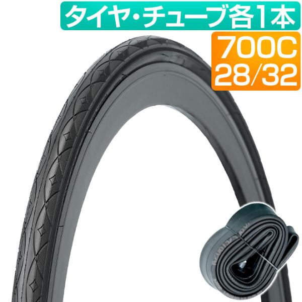 多くの一般自転車で採用実績がある KENDA製自転車タイヤクロスバイク・ロードバイク等の普段使いでの補修交換に。■ブランド：KENDA（ケンダ）■型番：K1098■サイズ：700x28C | 700x32C■ETRTO： 28-622 | ...