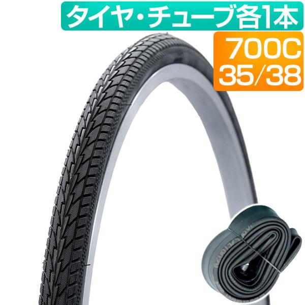 コストパフォーマンスの良い、タウンユースに最適な自転車タイヤ。通勤・通学など毎日の走行も心配無用！ママチャリ シティサイクルに！■メーカー：WANDA（ワンダー）■パターン：P1024A ■サイズ：700x35C（ETRTO：37-622）...