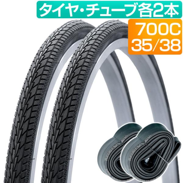コストパフォーマンスの良い、タウンユースに最適な自転車タイヤ。通勤・通学など毎日の走行も心配無用！ママチャリ シティサイクルに！■メーカー：WANDA（ワンダー）■パターン：P1024A ■サイズ：700x35C（ETRTO：37-622）...