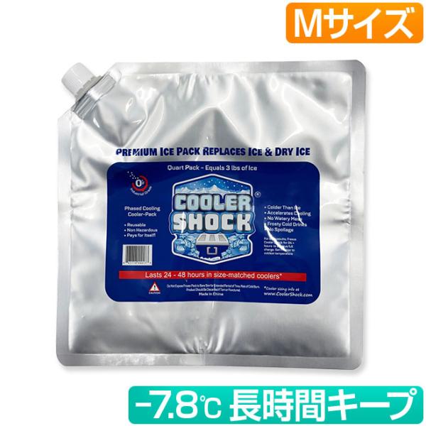 血液輸送の技術を応用して生まれた、ハイスペック保冷剤！血液の輸送には規定の温度を長時間維持すること、血液の成分が変化しないことが求められます。その分野で開発された液体をゲル化する技術を応用することで長時間・低温維持を実現しました。●−7.8...
