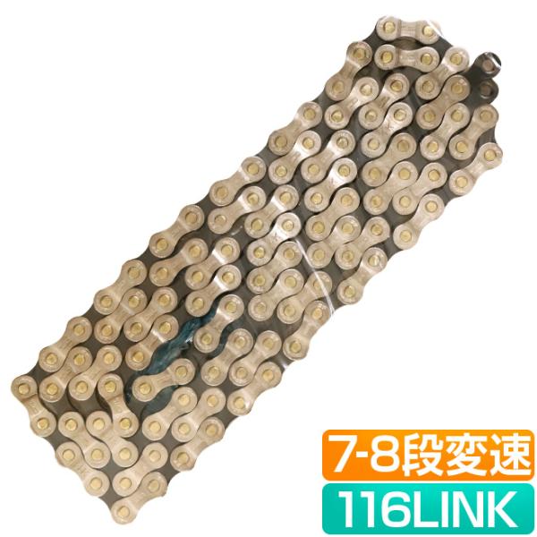 コストパフォーマンスの良い、日常使いに最適な自転車チェーン。通勤・通学など毎日使用する、変速が無い ママチャリ シティサイクルに！■メーカー：TEC■型番：CT-8■変速：7-8段変速用■リンク数：116LINK■付属品：クイックリンク自転...