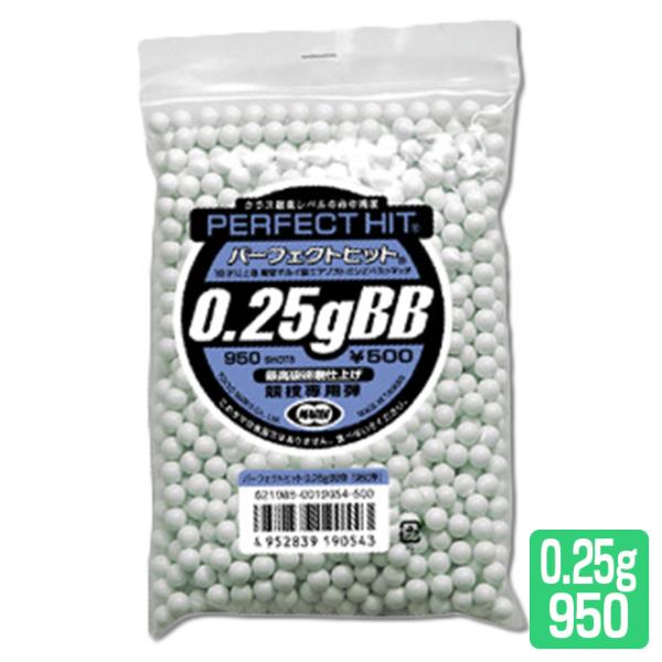 パーフェクトヒット 0.25gBB弾（950発）精密射撃に対応した0.25g BB弾基本情報■重量：0.25g■規格：6mm BB東京マルイ BB弾 パーフェクトヒット 0.25g 950発入り オプション サプライ エアガン 電動ガン ガ...
