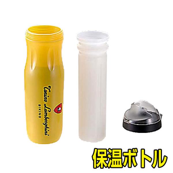 ■ブランド：Torino Lanborghini■カラー：イエロー■サイズ（約）：直径75×高さ260mm■容量：300ml■JANコード／4547035 840219爆買