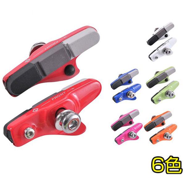 ■商品説明シマノシュー互換カーボンリム及びセラミックリムには使用できませんので専用のをご使用ください■サイズ：ロード用■カラー：ホワイト／ピンク／レッド／グリーン／オレンジ／ブルー■仕様：原産国:台湾長さ:55mm材質:本体/アルミ合金、ブ...