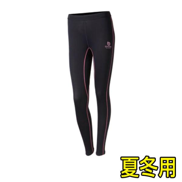 品質：ポリエステル55% 複合繊維30%（ポリエステル、ポリプロビレン）ポリウレタン15％胴囲：Sサイズ　58〜64cm　　Mサイズ　64〜70cm　　　Lサイズ　69〜77cm身長：Sサイズ　154〜162cm　Mサイズ　154〜162c...