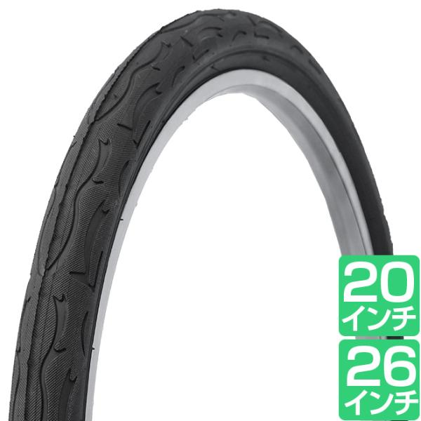 幅広でクッション性の高い自転車タイヤ。通勤・通学・通園の普段使いの自転車折りたたみ自転車・小径車・電動アシスト自転車等に！■メーカー：WAMOR■パターン：ZY-031■サイズ：20x2.125（ETRTO：57-406）26x2.125（...