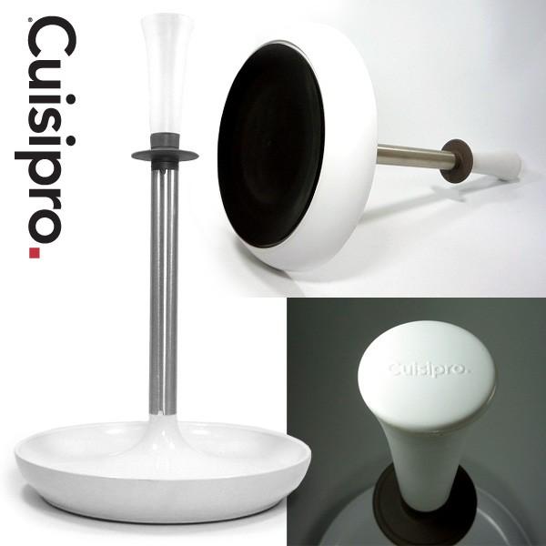 【送料無料】Cuisipro（クィジプロ）のおしゃれなキッチンロールホルダーです。吸盤付きで、テーブルや冷蔵庫などの壁にしっかり固定できるので、ペーパーを取る時に一緒にホルダーまで付いてきてしまうことがありません。※吸盤が付けられる面のみ固...