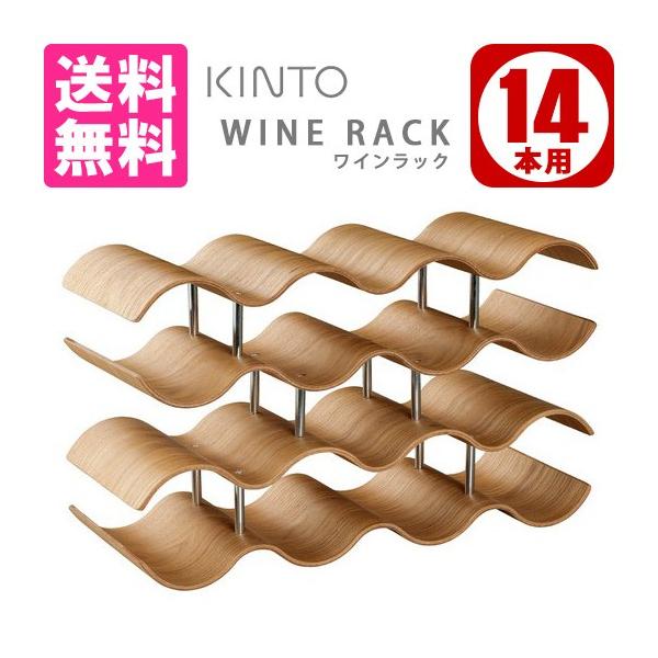 【送料無料】落ち着いた色の木目が魅力的なプライウッドのシリーズ。軽くて丈夫なトレイの表面には、のせたものが滑りにくくなる塗装（ノンスリップ加工）を施しています。シンプルなデザインなので、さまざまなシーンや用途で活躍、重宝します。サイズ：W4...