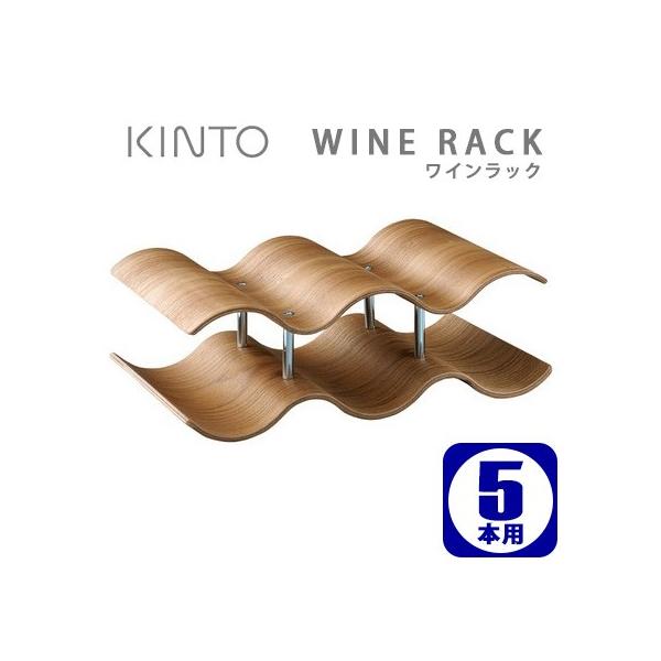 【送料無料】落ち着いた色の木目が魅力的なプライウッドのシリーズ。軽くて丈夫なトレイの表面には、のせたものが滑りにくくなる塗装（ノンスリップ加工）を施しています。シンプルなデザインなので、さまざまなシーンや用途で活躍、重宝します。サイズ：W2...