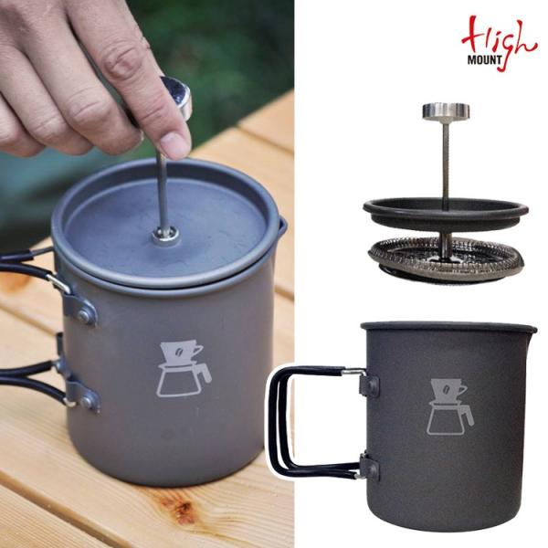 【送料無料】まるでビーカーのようなフォルムのコーヒープレス。アクセントロゴがおしゃれです。内側には容量（1カップ180mlで3カップまで）が刻まれています。持ち手はシリコンでカバーされているので熱くありません。使い方は簡単、火にかけて沸騰し...