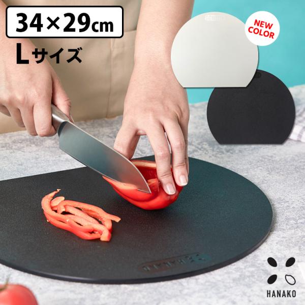 【送料無料】■管理番号：ADVS-621743(4589926621743)/NISD-621989(4589926621989)■サイズ：幅340×奥行290×高さ6mm■重量：457g■耐熱温度：130℃■仕様：食洗機可能■カラー・デザ...