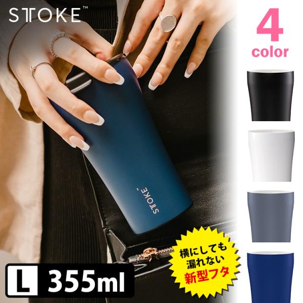 【爆買いWEEK】【レビューで専用ポーチおまけ付/送料無料】■カラー・デザイン：リュクスブラック（FPI-000613）、エンジェルホワイト（FPI-000620）、スレートグレー（FPI-000644）、マグネティックブルー（FPI-00...