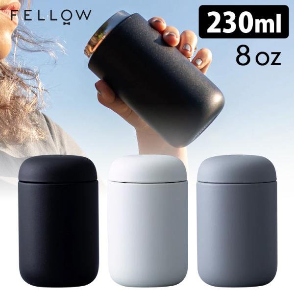 日本テレビ「オー！マイゴッド！私だけの神様、教えます」にて紹介されました!!■容量：8oz（230ml）■付属品：スプラッシュガード■カラー・デザイン：ブラック（KURA-1214MBLA08）、ホワイト（KURA-1214MWT08）、グ...