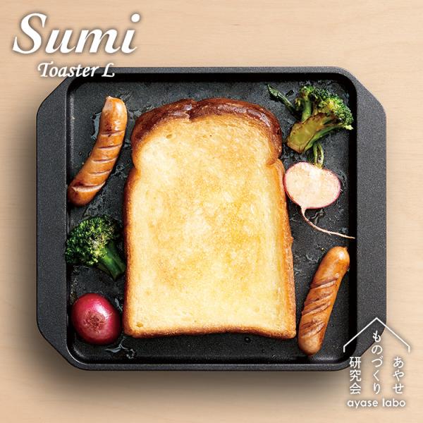 【送料無料】※受注生産のため、ご注文確認後にメーカーへ納期確認をさせて頂きます■材質：カーボン■熱源対応：ガスコンロ、IH調理器、直火■生産国：日本製■管理番号：ACP-JAYS-AS-1007■検索キーワード：メディア紹介 テレビで紹介 ...