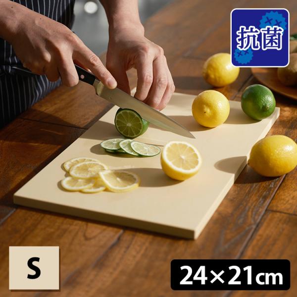 【送料無料】■サイズ：240×210×厚さ13mm■重量：880g■耐熱温度：-30℃〜90℃■抗菌剤：有（SIAA）■仕様：食洗機 使用不可■カラー・デザイン：ベージュ（NISD-001410）■ブランド：パーカーアサヒ株式会社■検索キー...