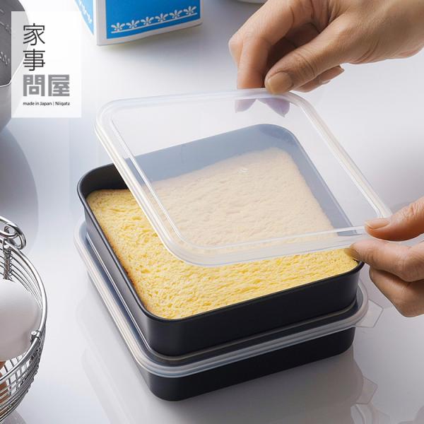 ■サイズ：W140×D140×H38mm■容量：0.53L■使用可○：トースター、魚焼きグリル、冷蔵庫■使用不可×：直火、電子レンジ、食洗機■管理番号：NISD-43355■検索キーワード：4957423090063/家事 問屋/フレンチ ...