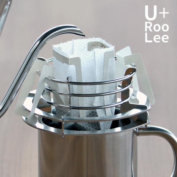 【送料無料】■対応カップサイズ：内径64mmから外径94mmまで■仕様：食洗機使用可■管理番号：SIND-5208551■検索キーワード：4530770691123/株式会社シンドー/シンドウ/ユルリ/uroole/uruli/1杯/1人用...