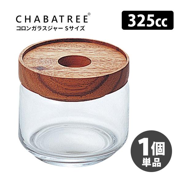 ■サイズ：径90×高さ75mm■容量：325cc（適正容量210ml）■重量：220g■耐熱温度：シリコーン樹脂 120℃■カラー・デザイン：YYOT-ST006■検索キーワード：4956323637866/325cc/325ml/210c...