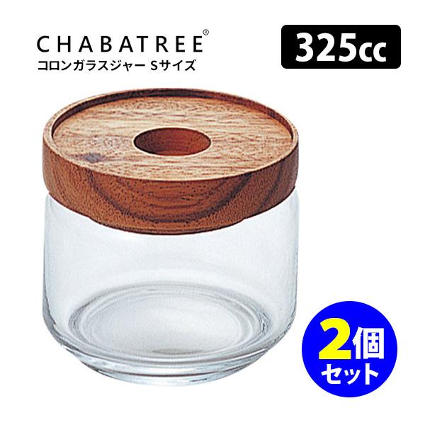 【送料無料】■サイズ：径90×高さ75mm■容量：325cc（適正容量210ml）■重量：220g■耐熱温度：シリコーン樹脂 120℃■カラー・デザイン：YYOT-ST006S2■検索キーワード：4956323637866/325cc/32...