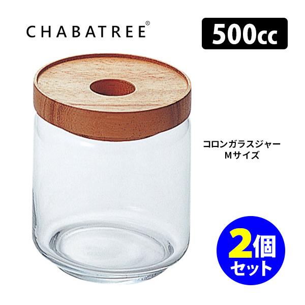 【送料無料】■サイズ：径90×高さ105mm■容量：500cc（適正容量360ml）■重量：260g■耐熱温度：シリコーン樹脂 120℃■カラー・デザイン：YYOT-ST007S2■検索キーワード：4956323637873/500cc/5...