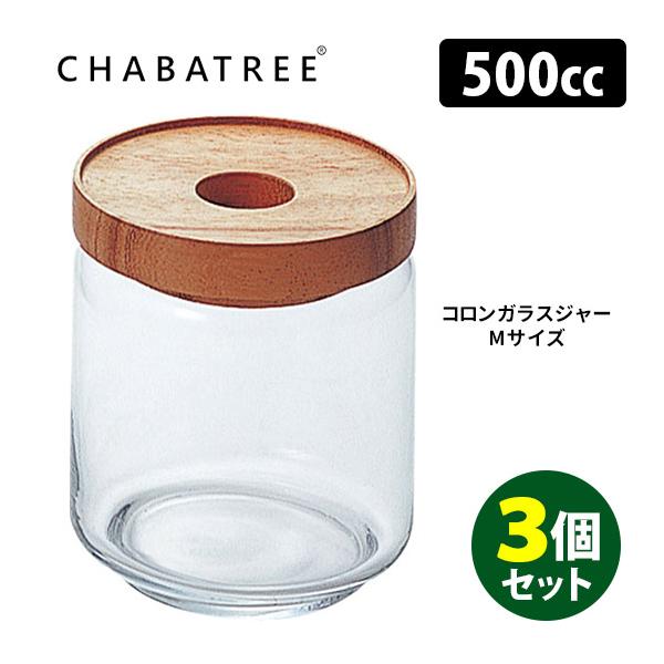 【送料無料】■サイズ：径90×高さ105mm■容量：500cc（適正容量360ml）■重量：260g■耐熱温度：シリコーン樹脂 120℃■カラー・デザイン：YYOT-ST007S3■検索キーワード：4956323637873/500cc/5...