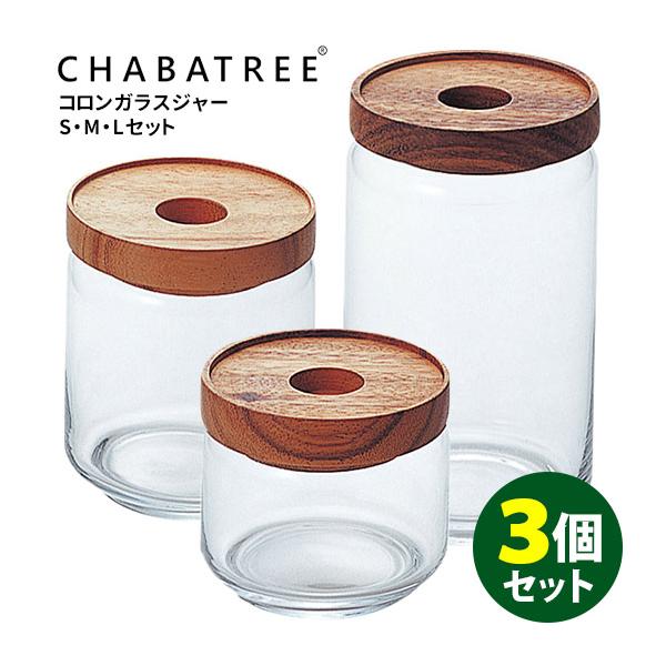 【送料無料】■容量：【S】325cc（適正容量210ml）【M】500cc（適正容量360ml）【L】750cc（適正容量650ml）■耐熱温度：シリコーン樹脂 120℃■カラー・デザイン：YYOT-ST060708S3■検索キーワード：4...