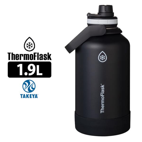 【爆買いWEEK】【送料無料】■サイズ：W145×D127×H283(ハンドルアップ時/H321)mm■容量：1.9L■重量：859g■使用不可×：食器洗い乾燥機■バリエーション：ブラック(TKY-509339) ■検索キーワード：4904...