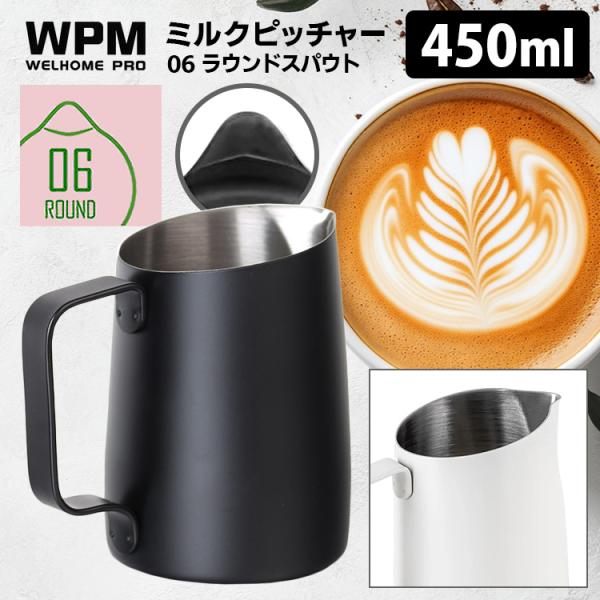 【送料無料】■サイズ：底直径80×高さ110×幅(持ち手含む)120mm■容量：450ml（15oz）■重量：185g■形状：06 ROUND■バリエーション：・ブラック（FJSG-HC7106BK）・マットホワイト（FJSG-HC7106...