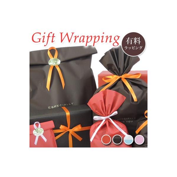 ギフトラッピングを承っております。ご希望の際は商品と一緒にコチラを買い物かごにお入れ下さい。他の商品をまとめて1つにラッピングする場合はご相談ください。※商品形状やサイズによりましては、まとめてのラッピングが出来ず個別ラッピングとなる場合が...