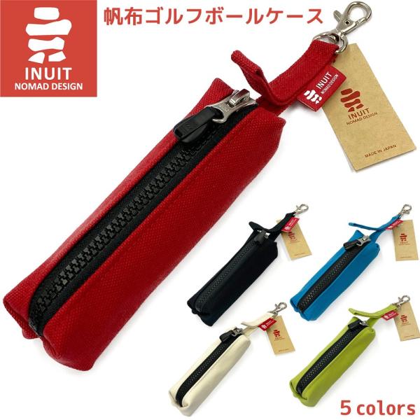 販売元：株式会社ファイナルメーカー品番：G351535Jサイズ：H35×W150×D35mm素材：綿帆布生産国：日本製詳細綿100％帆布を使用したハンドメイドゴルフボールケースです。フックが付いているのでベルトループやバッグに付けることが可...