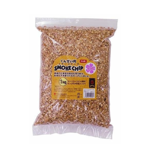 販売元：マルカ株式会社内容量：1kg木種：サクラ生産国：日本JAN：4964398002847日本で最もポピュラーなサクラのスモークチップ国産の広葉樹の樹皮を取り除き、純粋な木質部だけをチップにしました。ハードユースにも最適、たっぷり大容量...