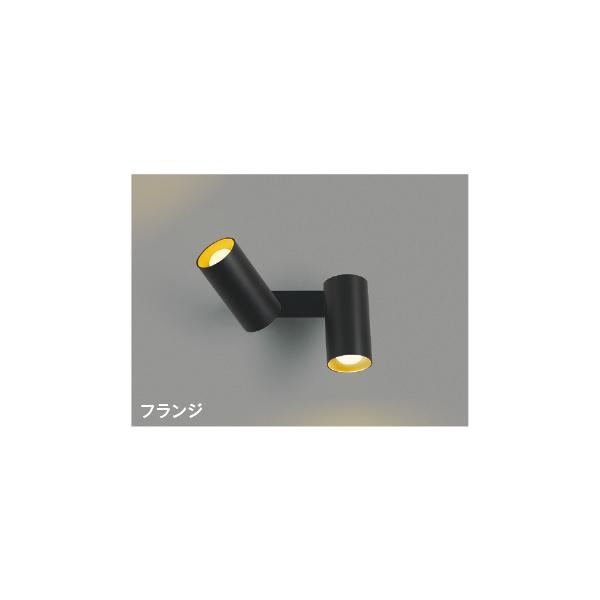 【部位・材質・色・仕上げ】本体：アルミダイカスト・マットブラック塗装【サイズ】高-128 幅-205 出幅-103 回転角度-360 首振角度-90 本体幅-φ65mm 重-1.1kg【補足・注意事項】◆消費電力：14.2W◆色温度：270...