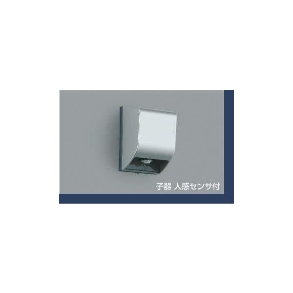 ●照度センサ付●AE 40220 Eに12台まで動作連動可能