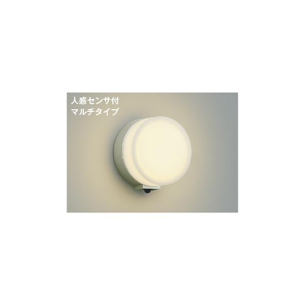 【商品詳細】・明るさ：白熱球60W相当・光色：電球色（2700K）・演色性：Ra83・定格光束：545 lm・消費電力：8.5W・本体：プラスチック（ウォームシルバー塗装）・グローブ：アクリル（乳白色消し）・サイズ：高206mm × 幅φ1...