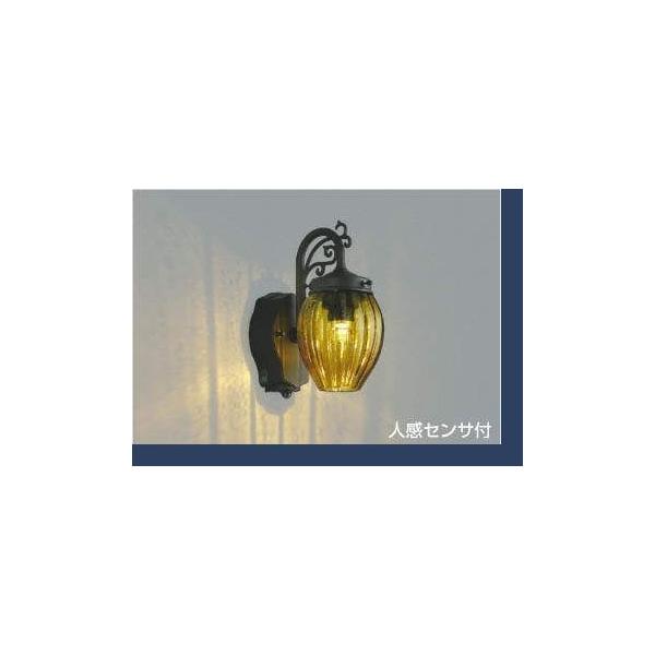 【部位・材質・色・仕上げ】本体：アルミダイカスト・茶色塗装グローブ：ガラス・アンバー泡入り【サイズ】高-294 幅-150 出幅-237mm 重-1.5kg【補足・注意事項】◆消費電力:7.1W◆色温度：2700K◆演色性:Ra83◆光源寿...