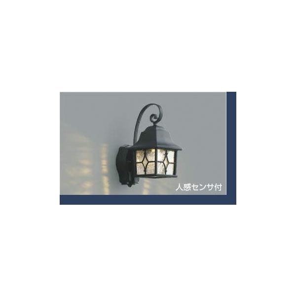【部位・材質・色・仕上げ】本体：アルミダイカスト・黒色塗装セード：ガラス・透明ひび焼【サイズ】高-344 幅-165 出幅-254mm 重-2.4kg【補足・注意事項】◆消費電力:7.1W◆色温度：2700K◆演色性:Ra83◆光源寿命：4...