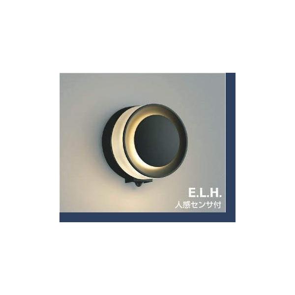 【部位・材質・色・仕上げ】本体：アルミダイカスト・ダークグレーメタリック塗装遮光板：プラスチック・ダークグレーメタリック塗装グローブ：アクリル・透明内面消し【サイズ】高-206 幅-190 出幅-123mm 重-1.0kg【補足・注意事項】...