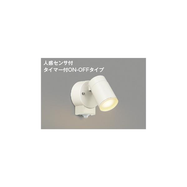 ◆消費電力：4.5W◆色温度：2700K◆演色性：Ra82◆光源寿命：40,000時間◆照度センサ付◆センサモード切替可能◆点灯照度調節可能◆調光器併用不可●本体：プラスチック・白色パネル：アクリル・透明内面消し●高-147 出幅-144 ...