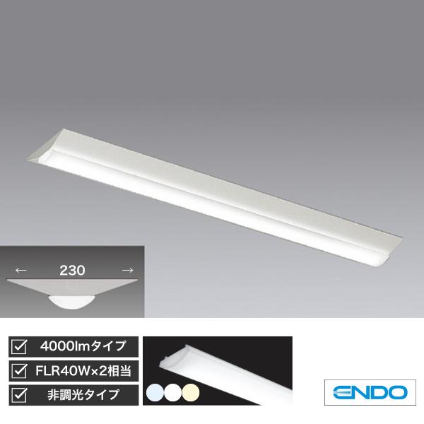 商品詳細・明るさ：FLR40W×2灯器具相当（4000lmタイプ）・型番/光色：RAD770NA（昼白色/4117lm）、RAD770WA（白色/4177lm）、RAD770WWA（温白色/4040lm）・演色性：Ra82・消費電力：23....