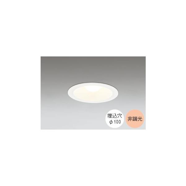 ●LED電球ミニクリプトン形6.1W(E17) No.292BL●アルミダイカスト●反射板：アルミダイカスト●巾φ108 埋込深107 0.5kg●光源寿命40,000時間●取付可能天井厚5-25mm●調光器不可【商品名】ダウンライト 10...