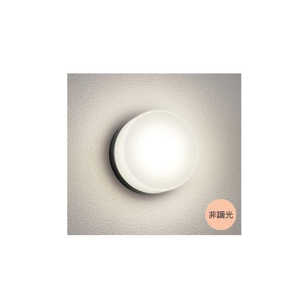●LED電球フラット形5W(GX53-1)No251NL●樹脂（黒色）●アクリル（乳白)●巾φ190　出100　重0.6kg■光源寿命40,000時間■壁面・天井面・傾斜面取付兼用■調光器不可■温泉地使用不可