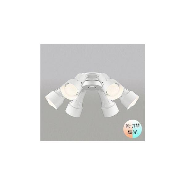 ●LED電球一般形 8.6W×6(E26)No.245B●鋼（白色）●巾：253-500 高：142-190 重2.9kg●光源寿命40,000時間●シーリングファン灯具●WF237 WF239専用●光色切替・連続調光100-5%・位相制御...