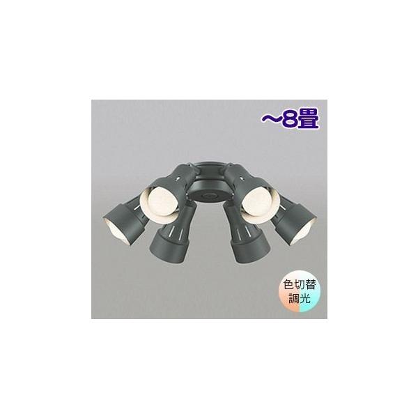 オーデリックシーリングファン専用灯具です。【対応シーリングファン】　WF247　WF249●〜8畳●LED電球一般形 8.6W×6(E26)No.245A●鋼（白色）●巾：253-500　高：142-190　重2.9kg●光源寿命40,00...