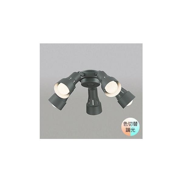 ●LED電球一般形 8.6W×5(E26)No.245B●鋼（チャコールグレー色）●巾：253-500 高：142-190 重2.6kg●光源寿命40,000時間●シーリングファン灯具●WF247 WF249専用●光色切替・連続調光100-...