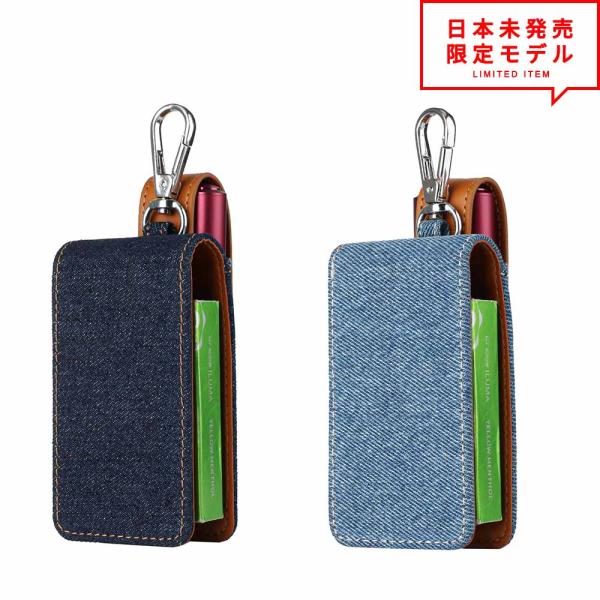 即納 アイコス イルマワン IQOS ILUMA ONE ケース カバー シガレットケース デニム 全2色 カラビナ付 キャリングケース 傷つき防止