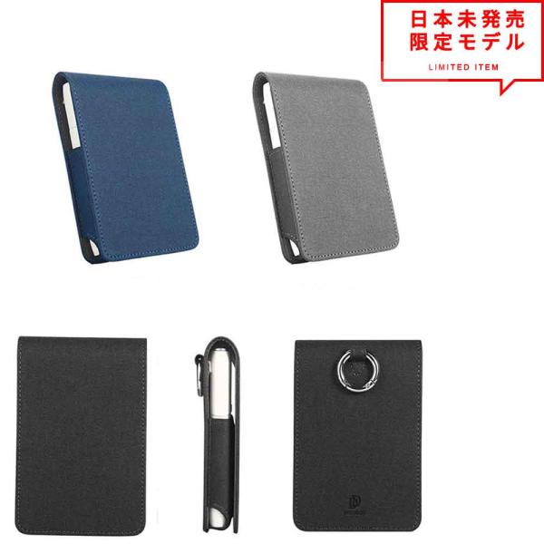 アイコス マルチ ケース IQOS 3 MULTI カバー シガレットケース 全3色 カラビナ付 キャリングケース 傷つき防止
