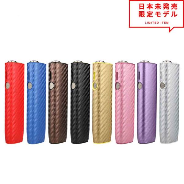 当店ではIQOS専用のケース、カバーなど多数取り扱っています。レザー、シリコン、ラバー、クリアケースなど各種デザイン、ブランドを国内最大級のラインナップで取り揃えておりますのでショッピングをお楽しみ下さい。● 対応機種：IQOS ILUMA...