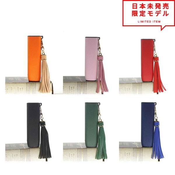 アイコス イルマワン IQOS ILUMA ONE レザー タッセル付き ケース カバー シガレットケース 全6色 保護 傷つき防止
